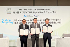 PETRONAS to Bolster Collaboration with Japan's METI, JOGMEC on Cross-Border CO2 Transportation ...